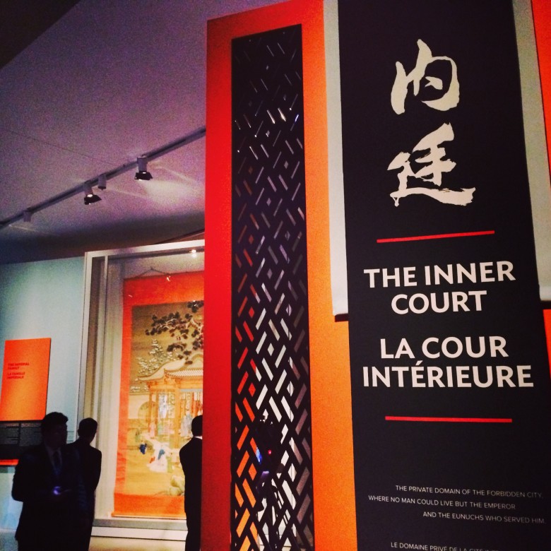 The ROM's New Forbidden City Exhibit and the Children of the Palace ...